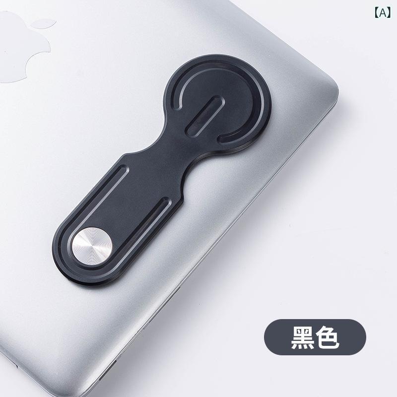 マグセーフ 磁気 吸着 式 携帯 電話・ パソコン 用 折りたたみ 式同 画面 プラスチック 製 ノート パソコン 拡張 スタンド、 怠け者 用 スタンド貨物番号: T155タイプ: 怠け者のスタンドカラー: 黒,ホワイト,グレー認可可能な...