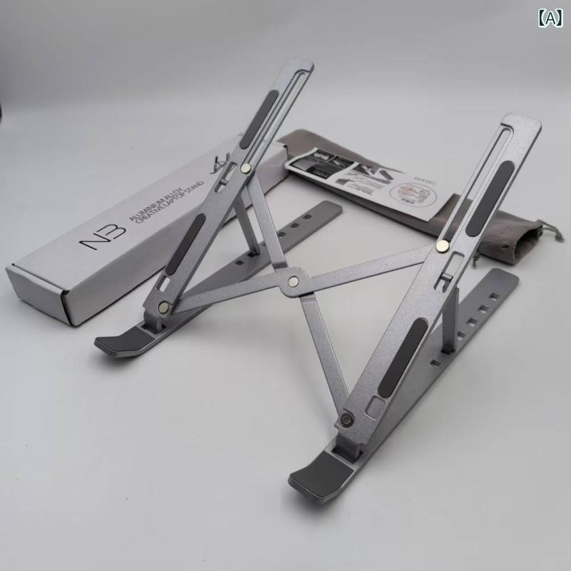 250 g ノートパソコンスタンド 昇降 折り畳み 放熱 ベースタブレットスタンドデスクトップ 携帯 ブラケットブランド: yyモデル: N3商品番号: 333供給カテゴリー: スポットカテゴリー: ノートパソコンスタンドスタイル: リフト...