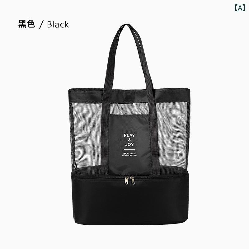 旅行 用 ポータブルメッシュビーチバッグ、 防水、大 容量、 乾湿 分離、 二 層 ピクニック バッグ、多 機能、 シンプル、 クロス ボーダーブランド: モイン輸入するかどうか: いいえ材料: ポリエステルスタイル: 東南アジア取引属性:...