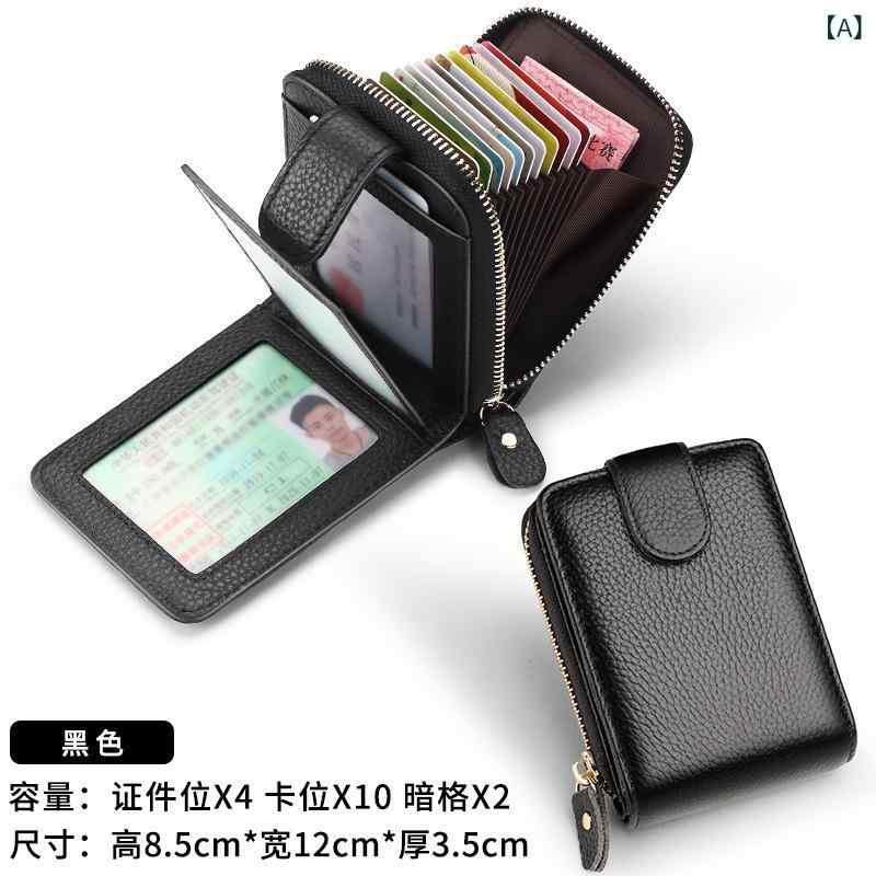 運転 免許 証 カード ホルダー メンズ 消磁 防止 マルチカードスロット ID クレジットカード ホルダー大 容量 銀行 カード ホルダー 盗難 防止商品番号: TY-1056材料: puパターン: ソリッドカラー対象性別: ユニセックス...