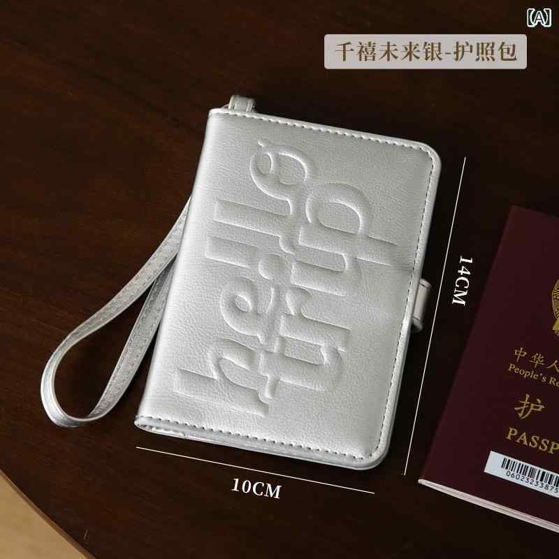 パスポート 一 体型 カード ケース 証明 書 収納 バッグ 携帯 旅行 身分 証明 書 保護 カバー カード セット 搭乗 券 チケット クリップ 男商品番号: ST23241105-01ブランド: ストレージストーリーパターン: ソリッ...