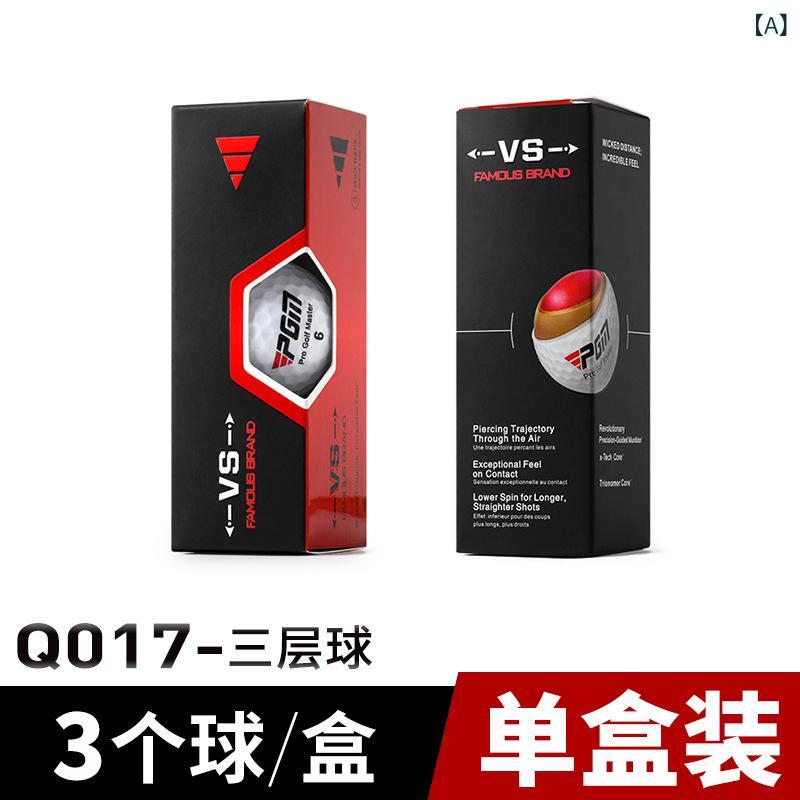 PGM ゴルフ ボール 下 記名 入り 試合 球 ギフト ボックス 3 層 構造 ゴルフ ボール 3 / 12 / 48 個 入り ボックス 入り ボール製品カテゴリ: ゴルフブランド: Pgm貨物番号: Q017材質: ゴム贈答を適用する...