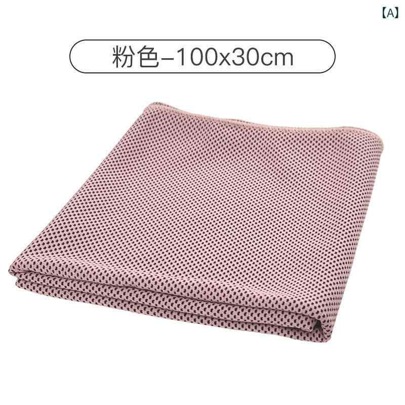 大型 冷 感 スポーツ タオル 工場 直売 柔らかい ヨガ タオル 強力 吸水 吸汗 携帯 冷たい タオル 卸売り材料: マイクロファイバー商品番号: LGYDJTZ処理のカスタマイズ: はいロゴを印刷する: できるよグラム重量: 70gブ...