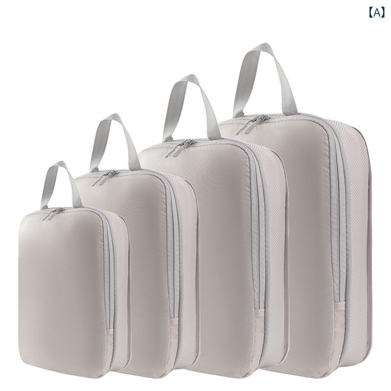 旅行 収納 袋 圧縮 袋 4 点 セット製品カテゴリー: 衣類収納袋ブランド: いいえ輸入するかどうか: いいえモデル: XY10形状: キューブタイプ材料: ポリエステル（ポリエステル繊維）機能: 多目的該当するシナリオ: トラベル収納シ...
