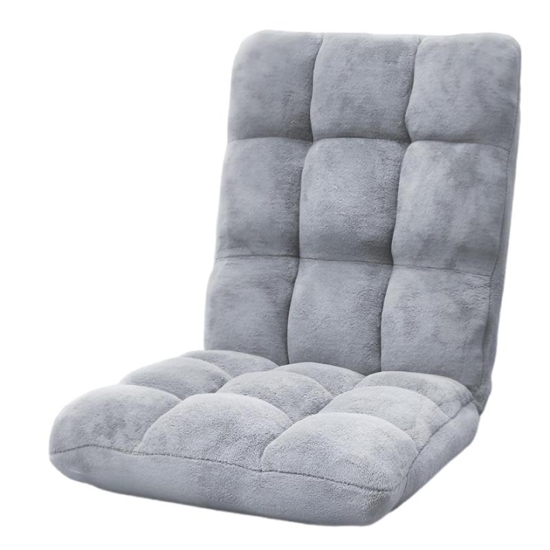 ビータ(Vita) モコモココンパクト座椅子