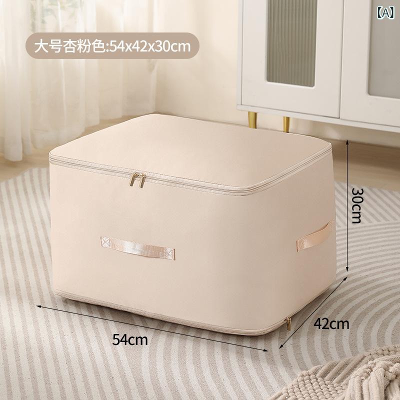 新 商品の 功 サテン多 機能 圧縮 防塵 防湿 整理 収納 袋大 容量 衣類 綿は 家の 袋を 運びます。製品カテゴリ: 布団袋ブランド: その他輸入ですか: いいえ型番: 布団圧縮袋シェイプ: キューブ式機能: 多目的適用シーン: ベッ...