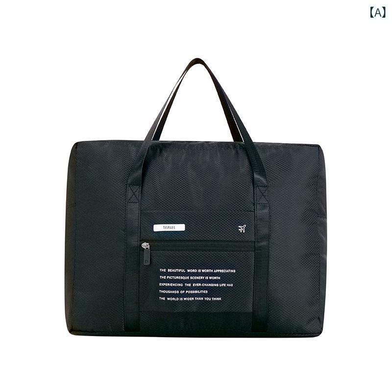 ハンドバッグ、 旅行 用 トロリー ケース、 荷物 バッグ、大 容量 収納 バッグ、 出張 用 収納 バッグ、 搭乗 用 バッグ、 引越し 用 梱包 バッグ製品カテゴリー: 化粧品バッグブランド: HUACAI輸入するかどうか: いいえモデ...