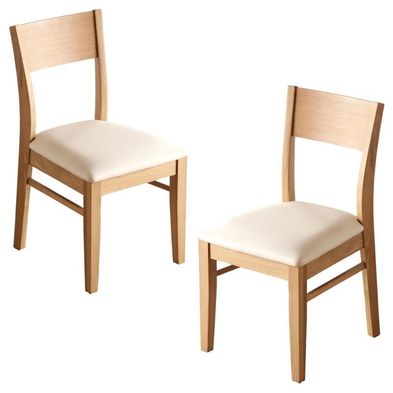 ダイニングチェア 2脚セット 合成皮革(PVC) 幅43×奥行51×高さ80×座面高44cm オーク 473948本体サイズ：幅43×奥行51×高さ80×座面高44cm重量：6kg素材：ホワイトオーク無垢材、合成皮革(PVC)生産国：ベトナ...