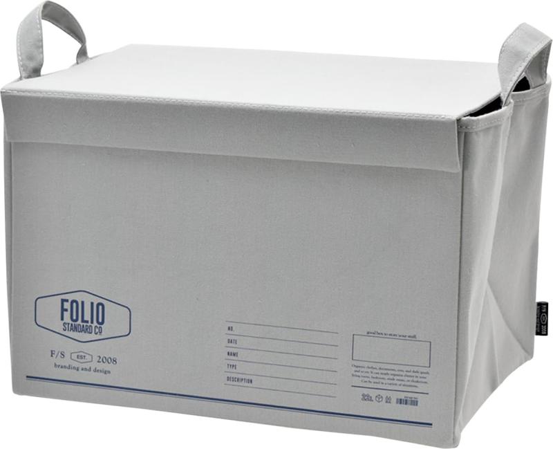 現代百貨 FOLIO ストレージボックス