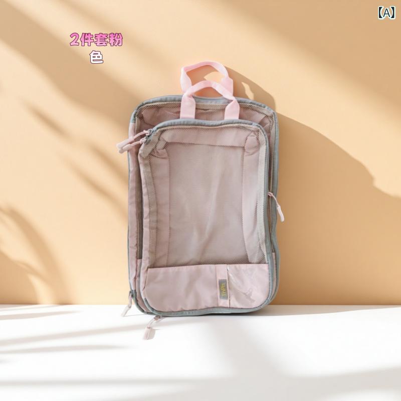国境を 越えた 荷物 収納 用 スーツケース 圧縮 梱包 箱 旅行 用品 伸縮 式 男女 兼用 軽量 バッグ製品カテゴリー: 衣類収納袋ブランド: 新しい旅輸入するかどうか: いいえ形状: キューブ材料: ナイロン機能: 保管 (ぶんかい)...