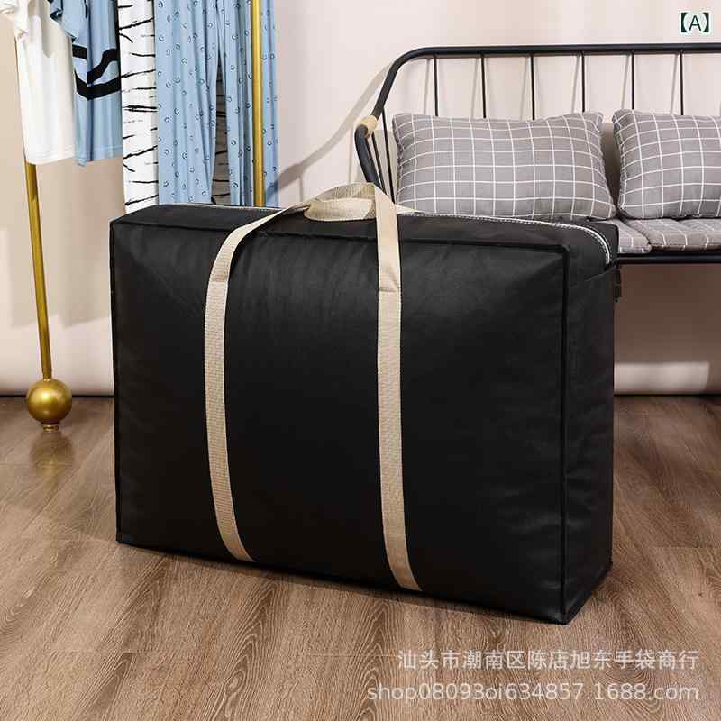 2個セット特大 搬家 袋 収 纳袋 入れ 布団 入れ 梱包 荷物 袋 旅行 バッグ大 容量 编み 袋 手提げ袋製品カテゴリ: 布団袋ブランド: 記入輸入ですか: いいえ型番: 編み袋材質: PP機能: 多目的該当するシナリオ: 引っ越し適用...