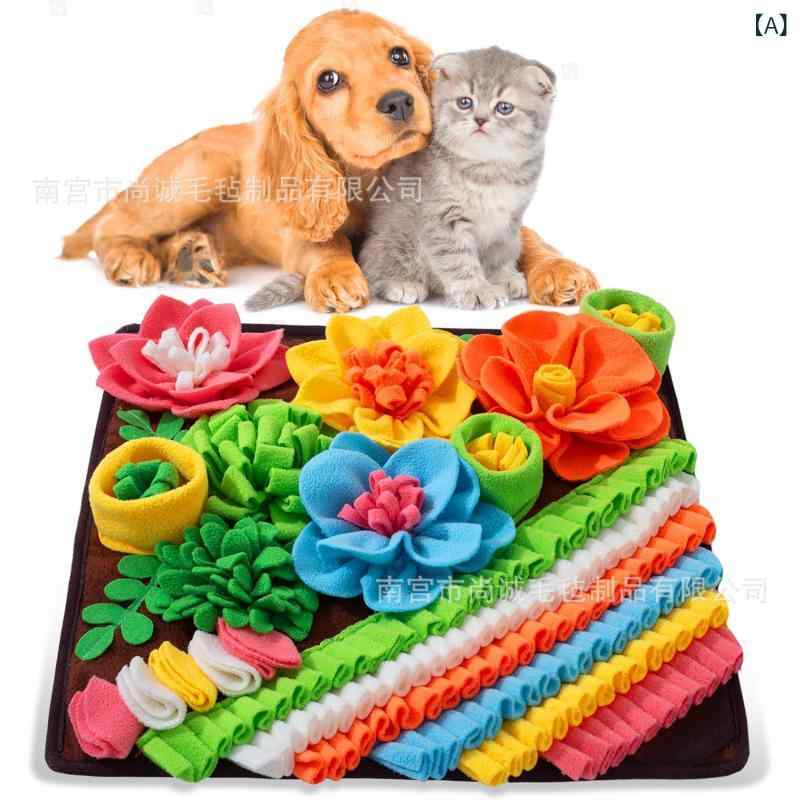 国境を 越えた ペットの 嗅覚 マット 犬 猫 餌 玩具 室内 散歩 犬 神器 解凍 知育 宝探し スロー マット材料: ポーラーフリースORIGIN: 河北輸入するかどうか: いいえ自動給餌の完全なセット: いいえ商品番号: PET 99...