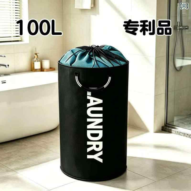 クロスボーダーサプライ 布製 衣類 収納 ランドリー バッグ オックスフォード 布 折りたたみ 式 学生 向け ネット 人気 アルミ 製 ハンドル 付き 収納 バッグ製品カテゴリー: 衣類収納袋ブランド: いいえ輸入するかどうか: いいえ型...