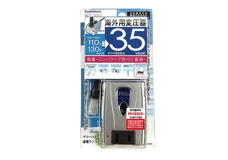 カシムラ 海外用変圧器110-130V/35VA WT-31U