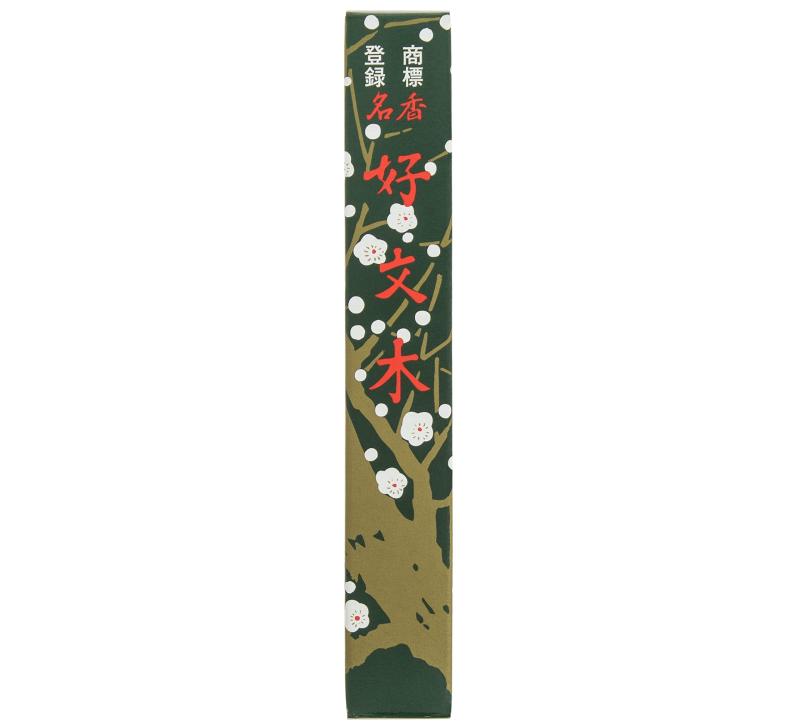 香源 梅栄堂のお線香 好文木 長寸大把1把入原産国 :日本