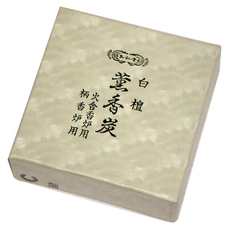 超短寸 玉初堂のお線香 白檀薫香炭 馬蹄型 小20枚 #874<b>原産国 :</b> 日本<b>原材料 :</b> 椨粉、香料、炭<b>内容量 :</b> 20枚