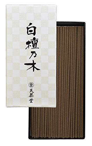 天昇堂のお線香 白檀乃木 バラ詰め 約40g香り:白檀内容量:40g