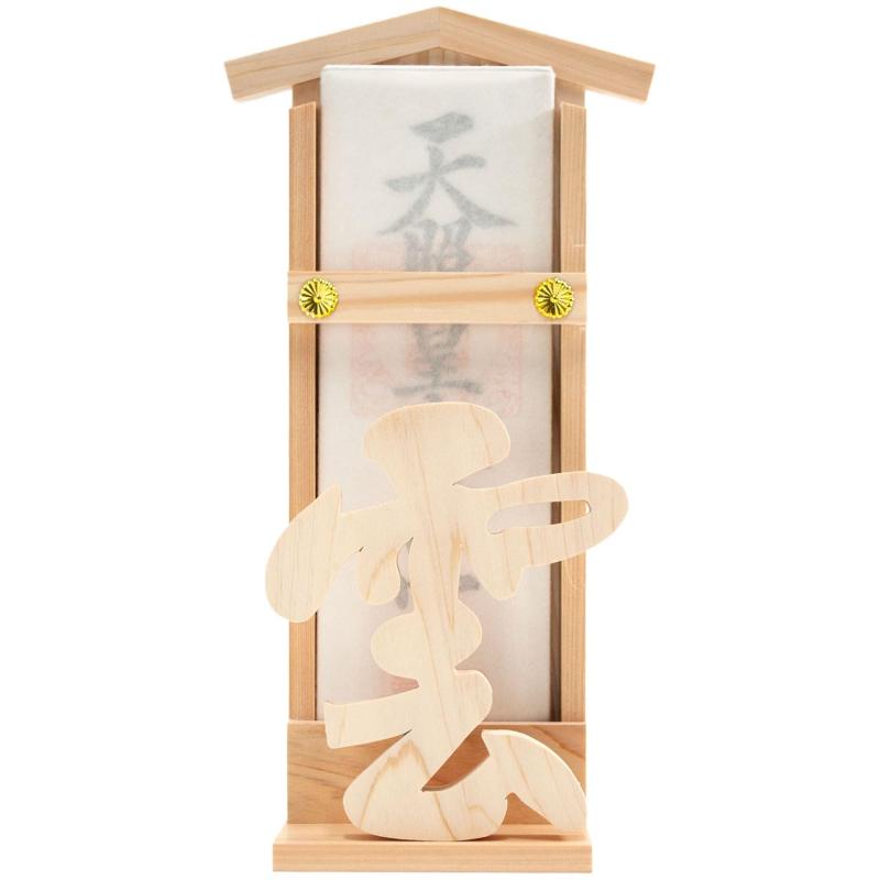 神棚 お札立て 切り文字セット (雲) 壁掛け 置き型 両用タイプ (日本製) 約16×8×高さ29cm ヒノキ 穴あけない モダン 札差【飾りやすいシンプルモダンな神棚】すっきりとしたフォルムのお札立て。ななめにお札を差し込むだけで簡単に...