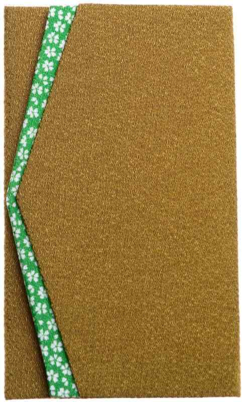 小花金封ふくさ 袱紗 日本製 慶弔両用 両開き 冠婚葬祭 (グリーン)上下対称にすることで、左右どちらからも開ける慶弔両用タイプとしました。御祝儀はふくさに包むのが礼儀ですが、なかなか上手に包めないもの。金封ふくさがあれば、御祝儀をスマート...