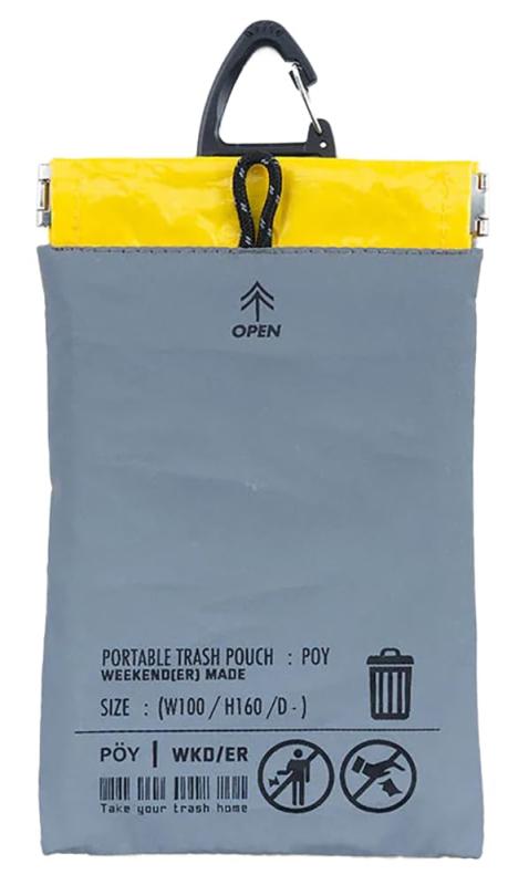 ヘミングス ゴミ箱ポーチ 携帯ゴミ箱 POY ポーイ WEEKEND(ER) REFxPE YELLOW カラビナ&amp;側面ポケット付 イエロー 約10.5×16cm 7854402本体サイズ:約10.5×16×1cm本体重量:約25g...