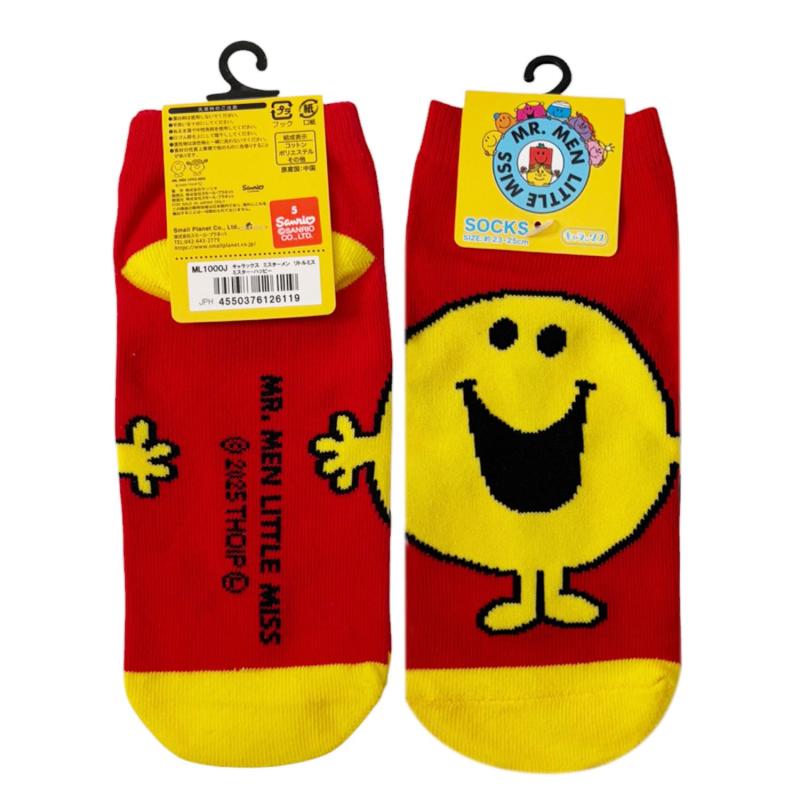 スモール・プラネット(Small Planet) ミスターメン リトルミス Mr.Men Little Miss キャラクターソックス ミスター・ハッピー レディース 23~25cmTHOIP (C) 2024 SANRIO CO., LT...