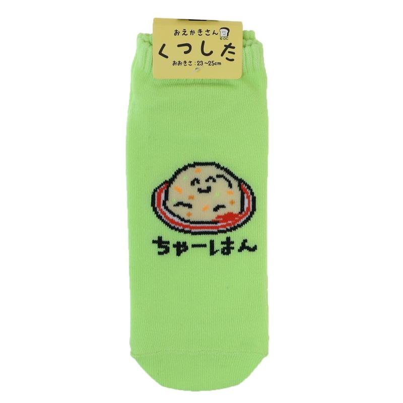 おえかきさん[靴下レディース]ANKLESOCKS/ちゃーはんさん オクタニコーポレーションウキウキしちゃうほどの可愛いくつしたはいかが？靴下 レディース/ファッション/かわいい/女性向け/生活雑貨大人かわいいファッション雑貨や生活用品が充実