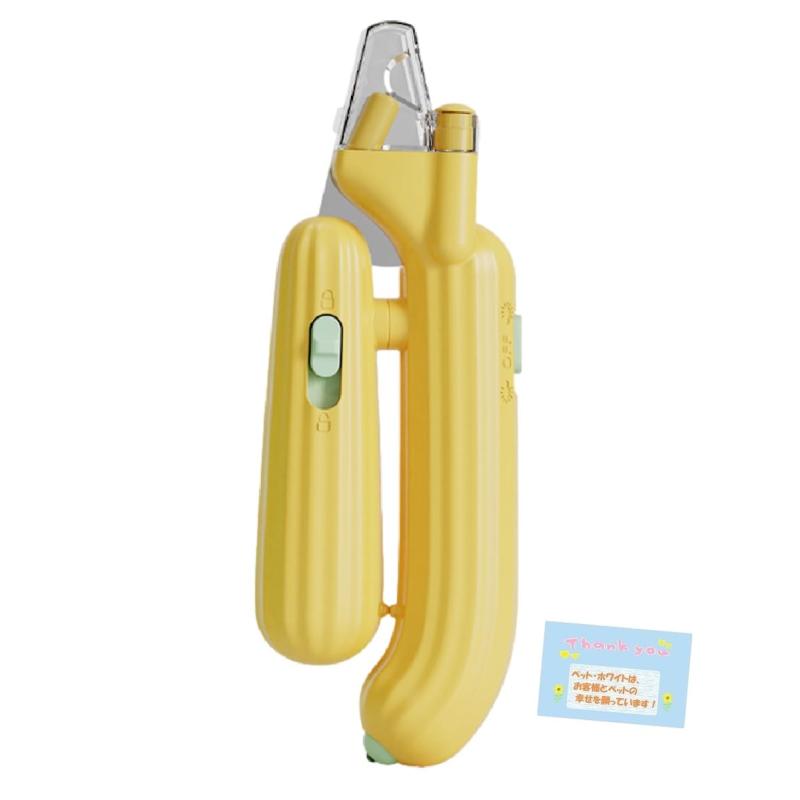 【犬猫兼用 安全に爪切りが行えます】 LED TSUMEKIRI 見えるくん サボテン ブラックライト付 LEDで爪の中の血管が見えます ワンタッチ安全ロック 高密度ステンレス刃 爪の飛び跳ねを防ぐキャLED照明機能: 高輝度LEDライトと...