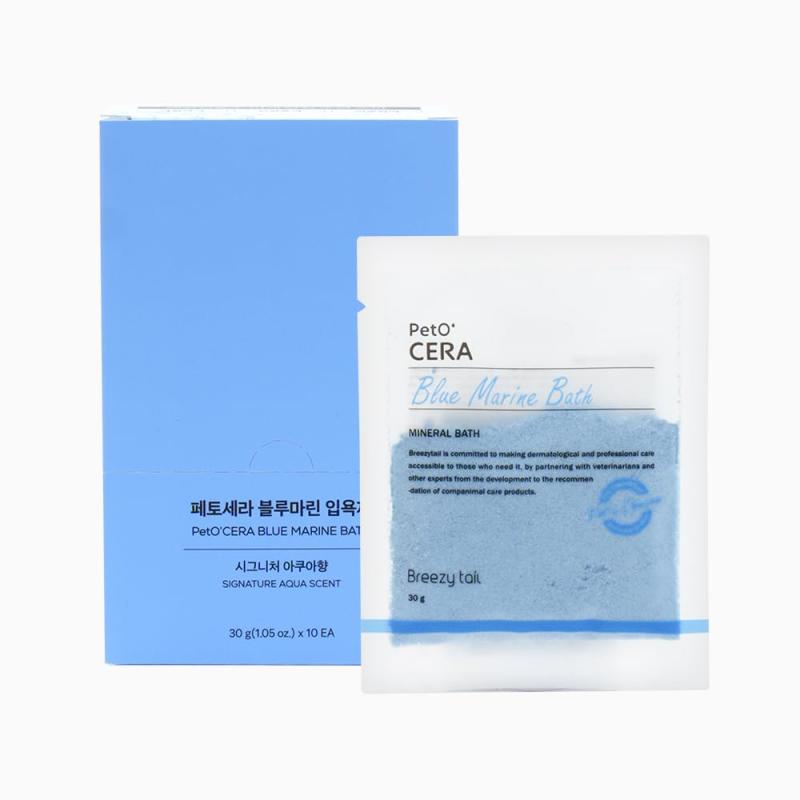 ペットセラ Blu Marin Bath(ブルーマリン)