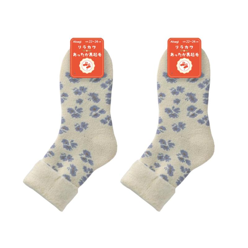 [アツギ] ルームソックスリラカワ 裏起毛 フラワー柄 ルームソックス(ショートクルー丈) 総パイル素材でふわふわな履き心地 2足組 RRA5033レディース[ショートクルー丈]くるぶしをしっかりカバーし、ふくらはぎにはかからない絶妙な長さ...