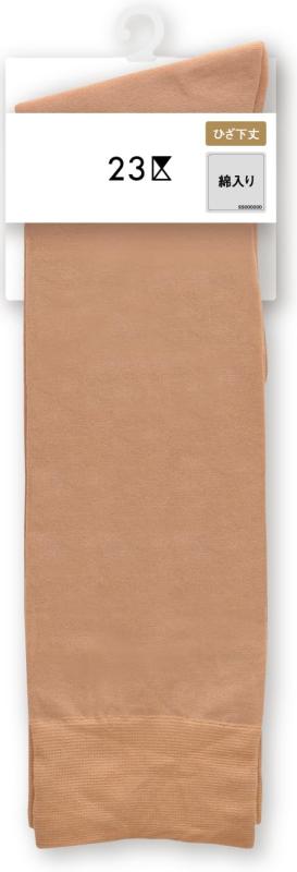 [アツギ] レディースソックス 23区 綿入りストッキング靴下 ひざ下丈 クチゴムゆったり パンツスタイルに FRS993綿入り　ひざ下丈綿混素材ひざ下丈クチゴムゆったりで跡になりにくい補強トウ