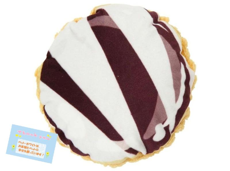 【犬用おもちゃ 美味しそうで見た目もとっても可愛いです】 ループスモル ドーナツ ストライプ ボディーを手で押すとプープー音が楽しめます 手のひらサイズ ドーナツ型おもちゃ 9×8×4手のひらサイズ: 9×8×4cmのコンパクトで可愛いドー...