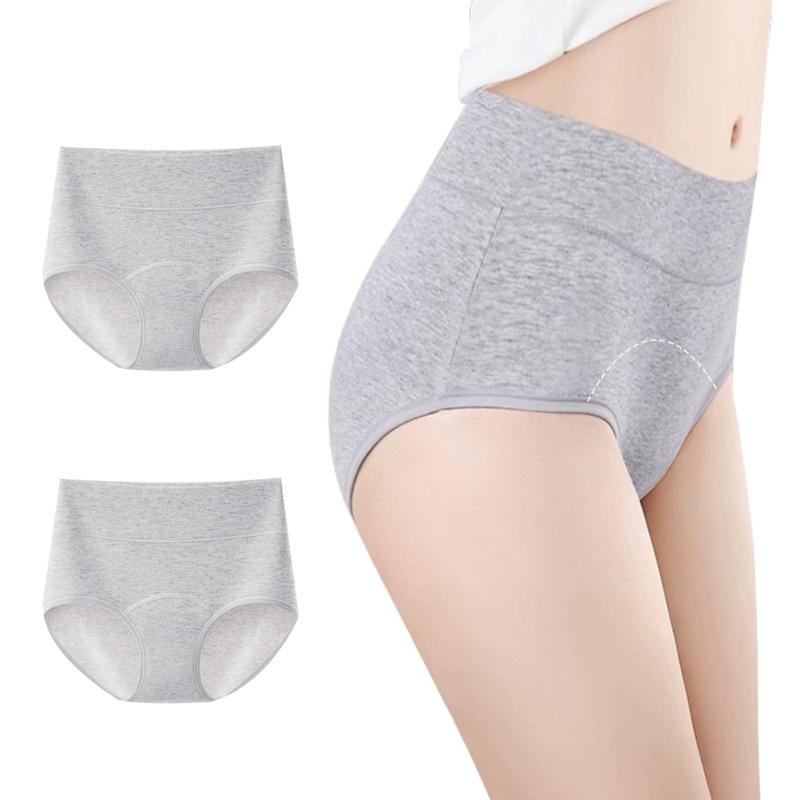 [MACITEET] 【夜も安心】 サニタリーショーツ +100%防水布 前モレ・横モレ防止・伸縮フィット 敏感肌にやさしいオーガニック素材 脱臭・抗菌加工 漏れ防止 昼夜用 レディース 下着 2枚組【漏れずに安心】+100%ヒップまでしっ...