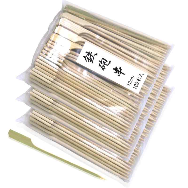 Morikuru(モリクル) 鉄砲串 竹製 竹串 竹鉄砲串 焼き鳥串 焼鳥串 串 焼き串 SG Wonder zone MY03-04 300本入SG Wonder zoneが運営するブランド「Morikuru」の鉄砲串竹でできた鉄砲串30...