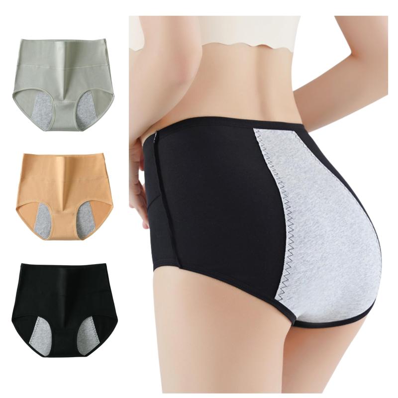 [&amp;mellow] サニタリーショーツ 3枚セット レディース 吸水 防水布付き 深ばきタイプ 抗菌防臭 綿95％ 超ワイド 防水生理用ショーツ 多い日・夜用対応（M/L/XL/2XL）吸水機能: 防水布内蔵の高機能サニタリーショー...