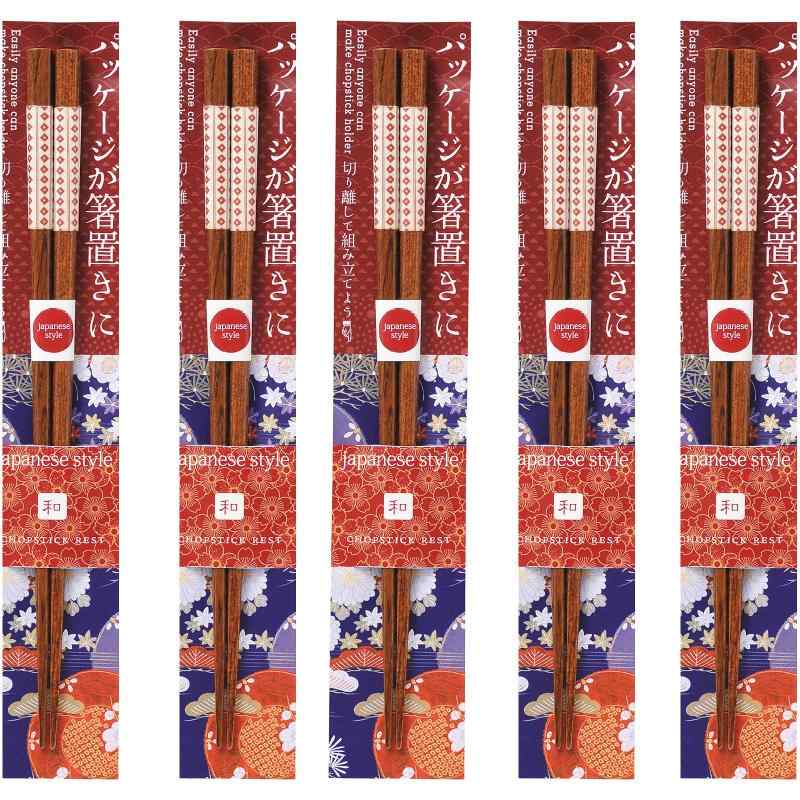 J-kitchens 和食箸 和心 5膳 セット 素材：木材 箸 お箸 日本製 PID591699サイズ：約 23cm素材：木材