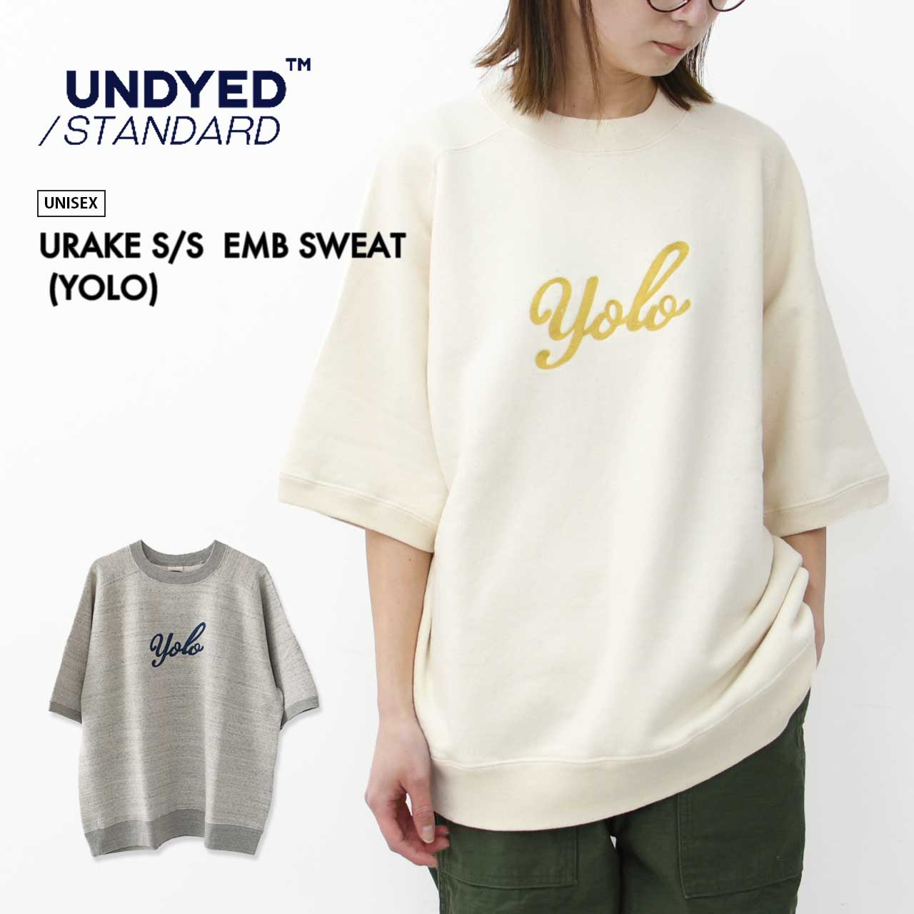 ＊メーカー希望小売価格はメーカー商品タグに基づいて掲載しています。 詳しくはこちらのリンクから詳細をご覧ください。UNDYED/STANDARD [アンダイド/スタンダード] URAKE S/S EMB SWEAT (YOLO) [UNS2...