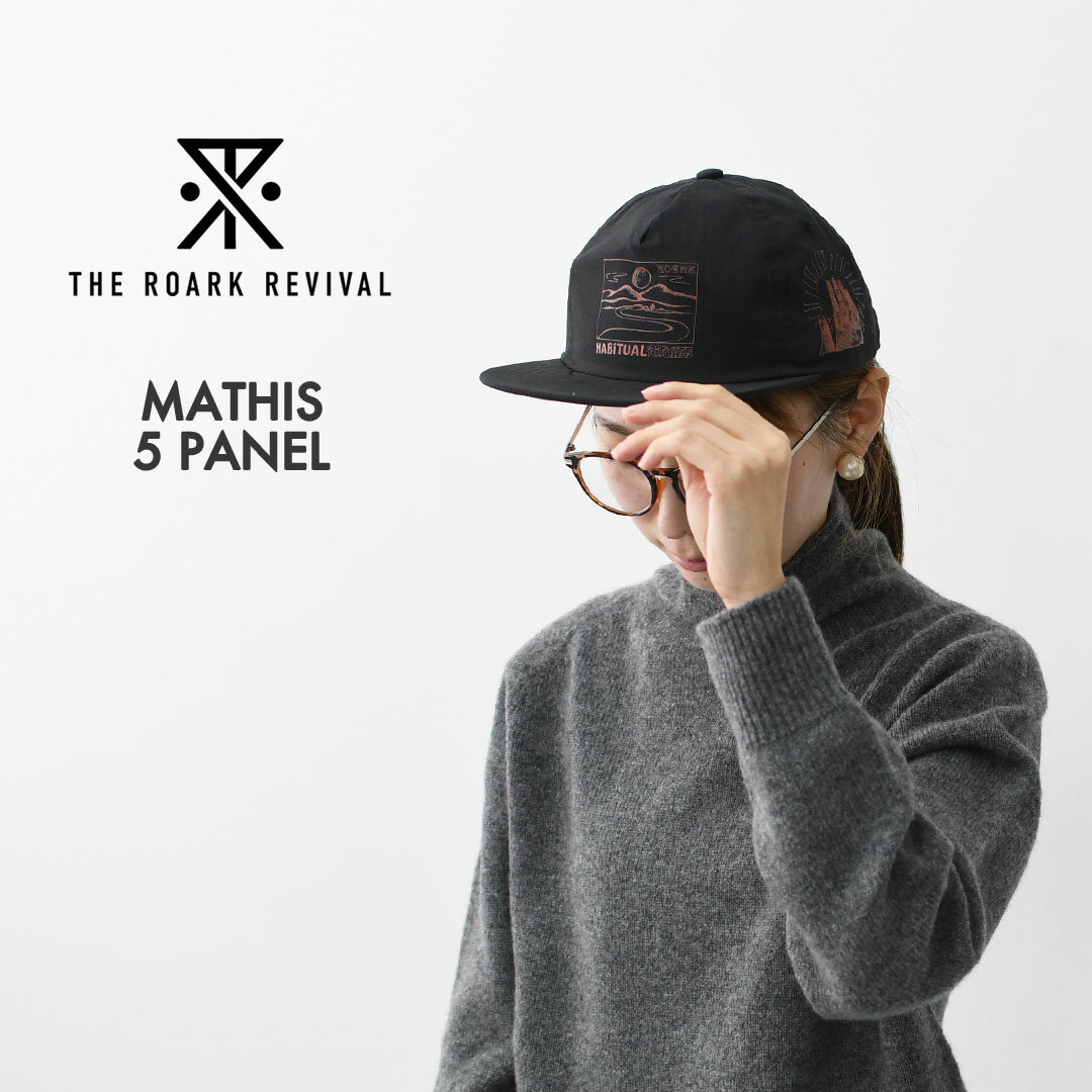 ＊メーカー希望小売価格はメーカー商品タグに基づいて掲載しています。 詳しくはこちらのリンクから詳細をご覧ください。RUN AMOK [ラン アモック] MATHIS 5 PANEL [RH739] 細部に至るまで機能性を追求してデザインされ...