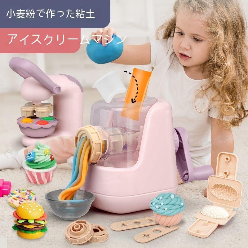 小麦ねんど：小麦と水と塩を使用したねんどです！柔らかいな触感が特徴なので、力の弱い子どもにおすすめです！更にねんどが24色入った、鮮やかな色で子どもの想像力を無限に引き出すでしょう！手先の器用さを役立つねんど遊び：もちもちなねんどを楽しむう...