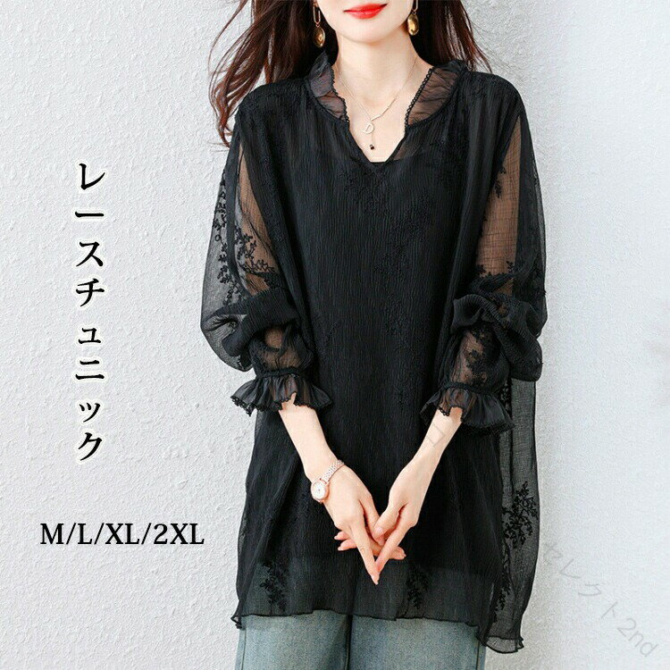 素材：ポリウレタン★おススメ: M45-52kg L52-60kg XL60-67kg 2XL67-75kg★カラー：ブラック。※店頭及び屋外での撮影画像は、光の当たり具合で色味が違って見える場合があります。またご覧いただきますモニターや使...