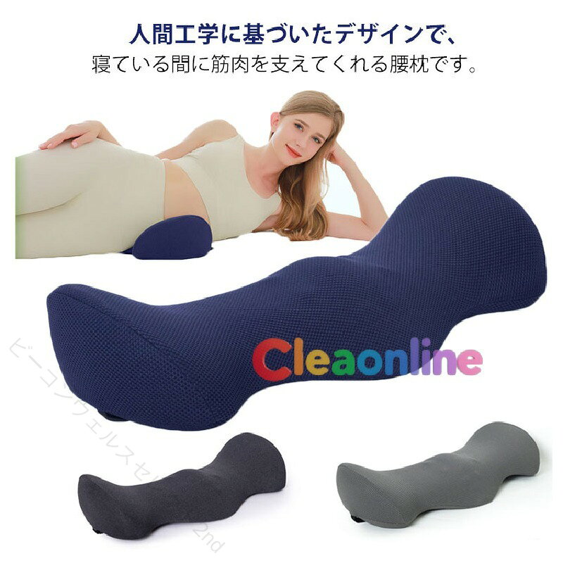 商品仕様 生産国 中国 注意事項 ※商品写真は、できる限り現品を再現するように画像処理などの補正を行っておりますが、ご利用のモニターや環境により差異が生じます。予めご了承ください。 ※生地の特性上、多少ニオイがある場合がございますが、日陰干...