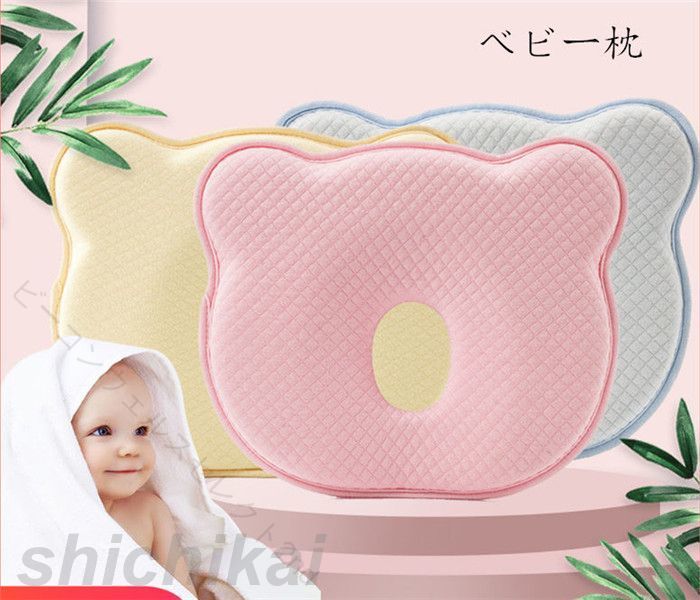 ※サイズ詳細等の測り方はスタッフ間で統一、徹底はしておりますが、若干の誤差がある場合がございます。※ご注文が集中した場合、倉庫の混雑等により、発送が遅れる場合がございます。※モニターや環境により、色の見え方が実際の商品と異なる場合がございま...