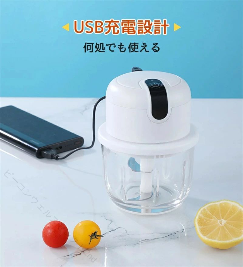 氷と果物を入りしてボタンを押すだけのらくらく電動式おうちで夏気分を味わえる人気の電動かき氷器がリニューアルして登場!今年の夏は電動かき氷器でおうち時間を楽しみましょう。キーワード検索：かき氷器 電動 コードレス 砕氷機 家庭用 アイスクラッ...