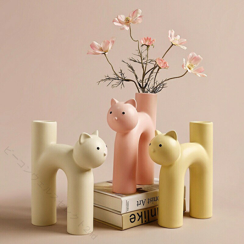商品説明商品名フラワーベース 花瓶 猫花瓶 一輪挿しサイズ（約）18x21cm手作業による採寸の為、若干の誤差が生じる場合がございます。材質陶器カラーベージュ、ピンク、パープル安心サービス◎万が一商品の欠陥や不良などがあった場合、返品交換を...