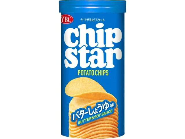 【商品の特徴】 パリッとした軽い食感と後引くやめられないおいしさのロングセラー商品です。 【商品区分】 成形ポテトチップ 【原材料名】 ポテトフレーク（アメリカ製造又はドイツ製造又はその他）、植物油脂、食塩／乳化剤、調味料（アミノ酸） 【栄...
