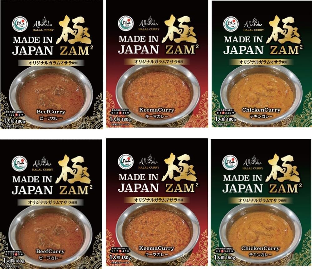 内容量：180g×3種×2箱　合計6箱 ハラール認証商品 商品の説明 当製品の特徴は、オリジナルガラムマサラを使用して深い味わいを実現したカレーです。 19種類のスパイスを配合したオリジナルガラムマサラを使用し各スパイスの特性を活かした複雑...