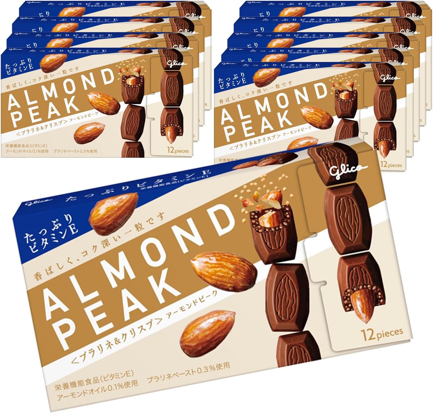 内容量：1箱12粒×10箱 たっぷりビタミンEを摂ることができる栄養機能食品（ビタミンE）のアーモンドチョコレートです。 丁寧にキャラメリゼしたアーモンドを、アーモンドオイル、プラリネペースト、香ばしい小麦パフを加えたチョコレートで包みまし...