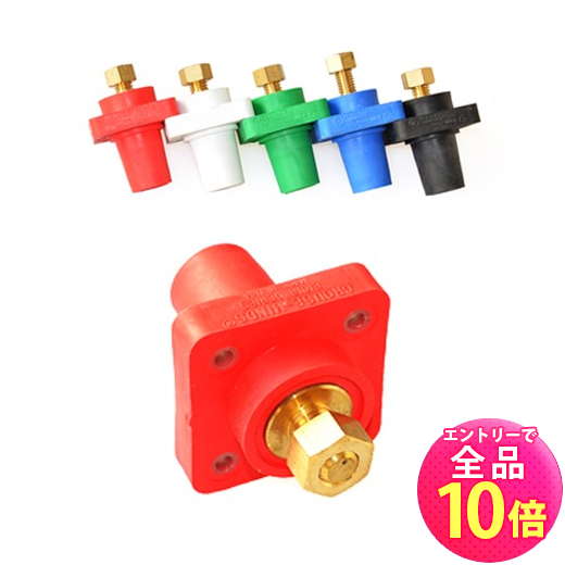 【仕様】E-1016-II / E1016-II シリーズカムロックCam-Lokメス定格電圧600V定格電流400ACamLok パネル取付レセプタクル製品番号:赤 E-1016-1633-II黒 E-1016-1631-II青 E-10...