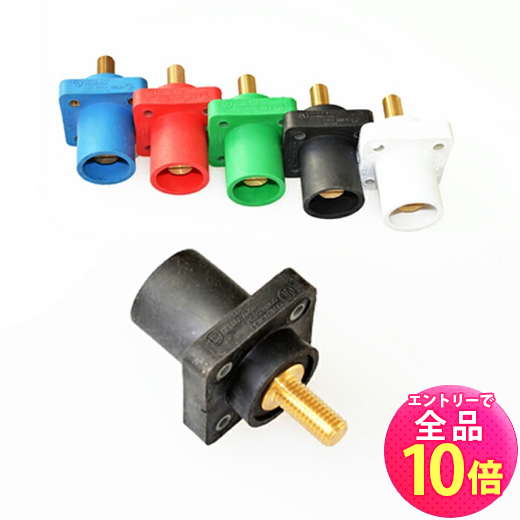 【仕様】E-1016-II / E1016-II シリーズカムロック Cam-Lok定格電圧600V定格電流400ACamLok パネル取付レセプタクルオス製品番号:赤 E-1016-1602-II黒 E-1016-1600-II青 E-1...