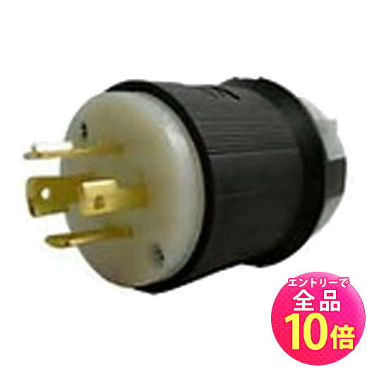 【仕様】Hubbell HBL2431オス プラグ最大電圧:3相 480V AC最大電流:20 AmpsNEMA L16-20 IP20電線太さ:16 - 8 AWG3相 4 線重量（約）：0.35 lbs.2026/02/24 更新※ お...
