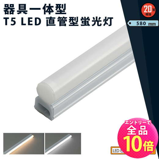 ・メーカー希望小売価格はメーカーサイトに基づいて掲載しています【仕様】口金：ACコード給電消費電力：9W±10%定格電圧（周波数）：AC100V（50/60Hz）色温度：電球色 / 昼白色全光束：電球色 1000lm / 昼白色 1100l...